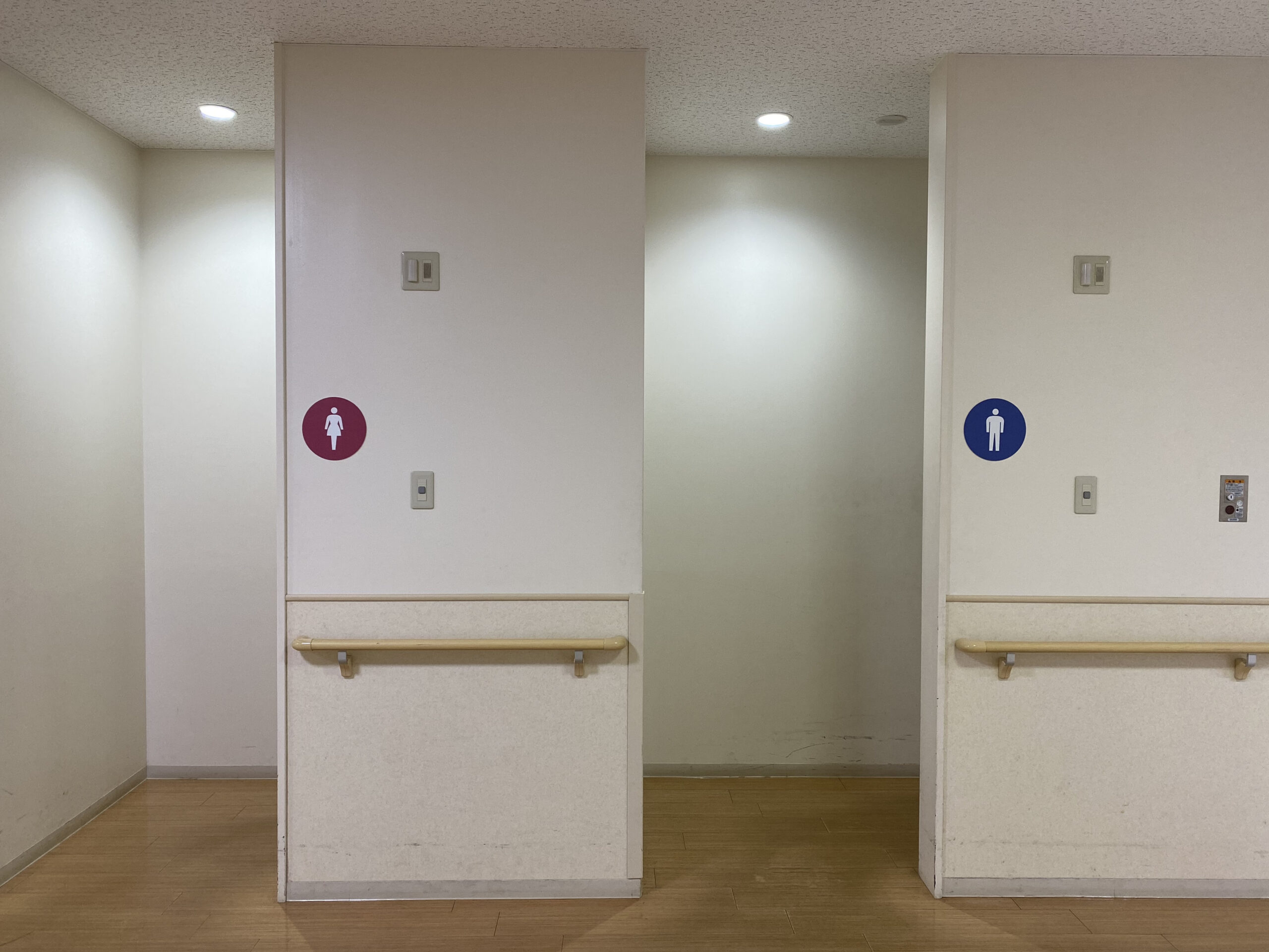 Should there be any restrictions regards visitors to care homes using ...